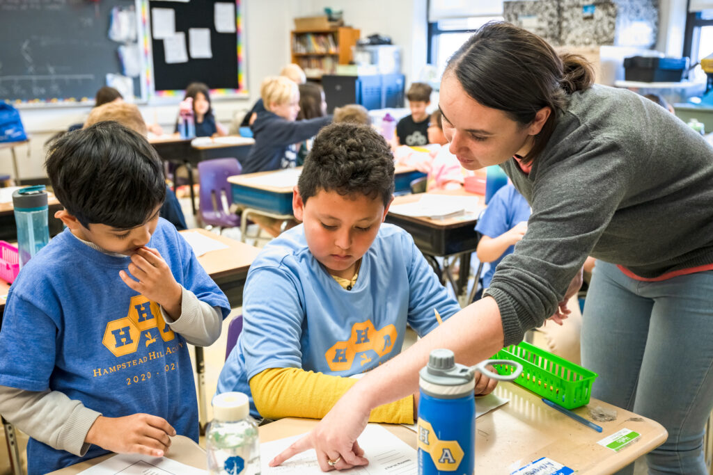 Hampstead Hill Academy - Baltimore Curriculum Project